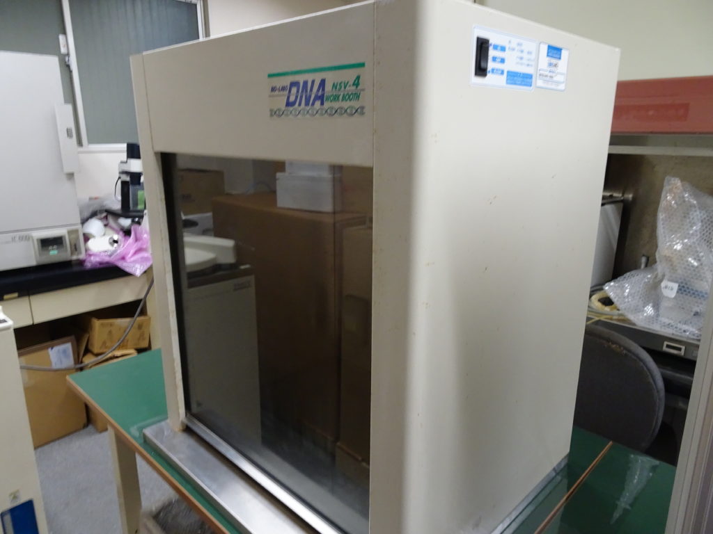 ワークブース卓上タイプ★DNAワークブースNSV－4