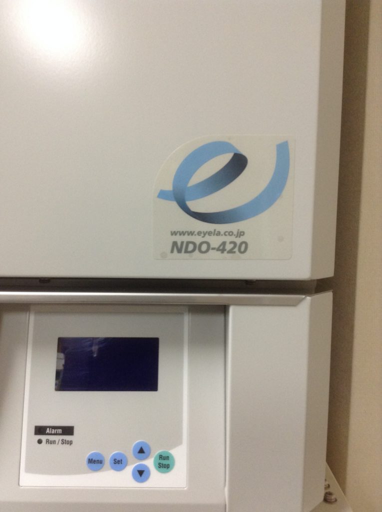 079EYELA＊定温恒温乾燥機 ナチュラルオーブン＊新古品