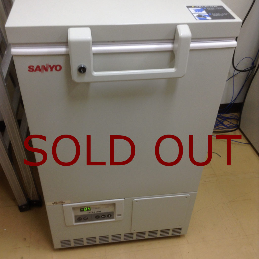 サンヨー(現パナソニック) 超低温フリーザー MDF-C8V1