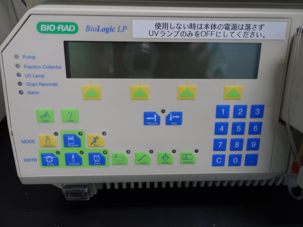 1111・BIO-RAD/HPLC/BioLogic LP/