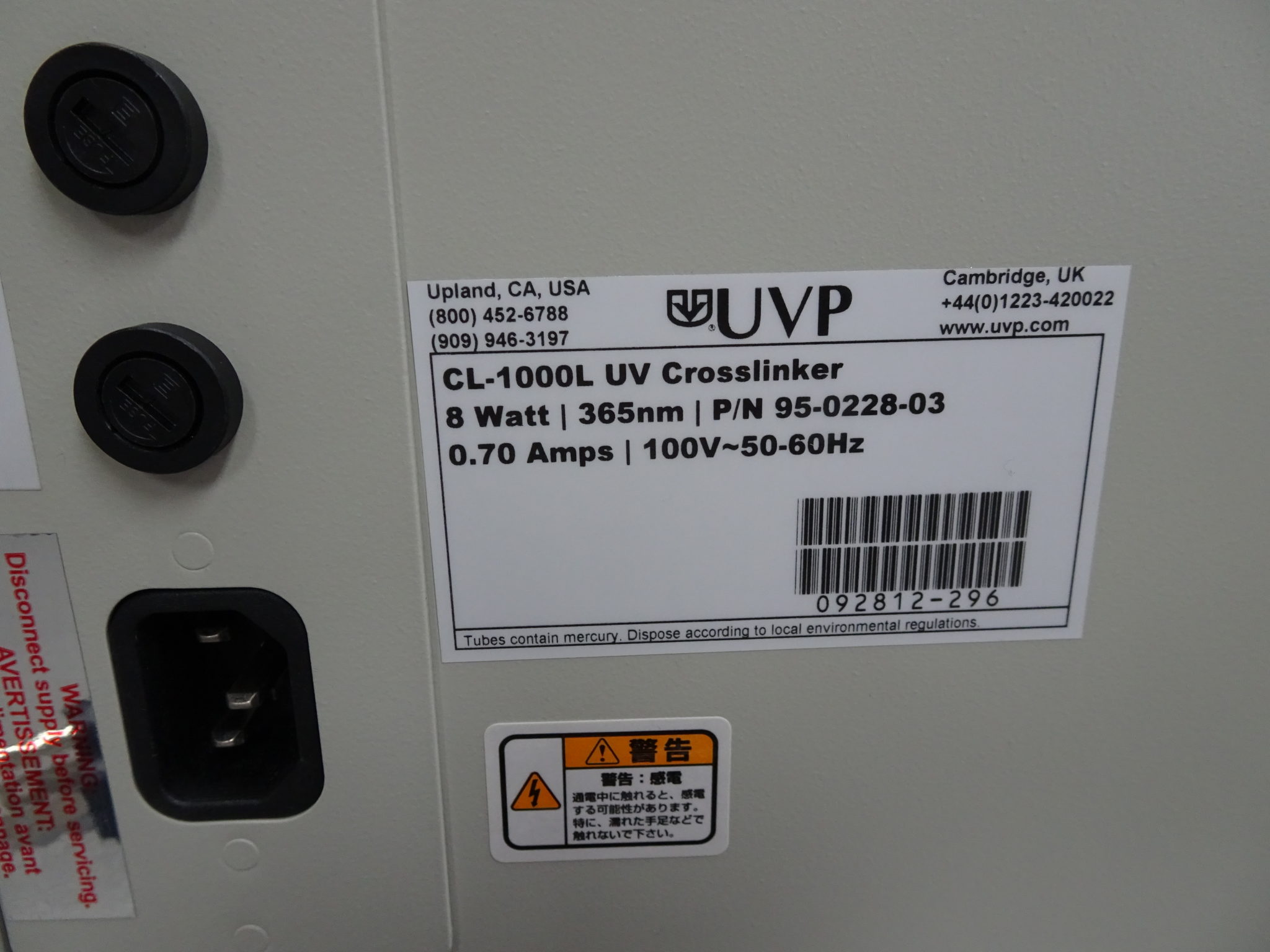 1102・UVP/CL-1000/クロスリンカー/