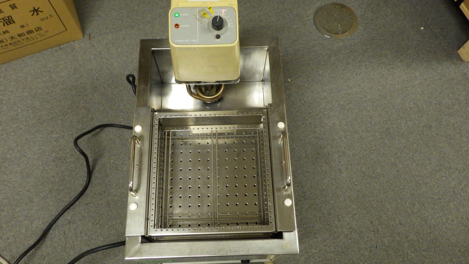 EYELA/NTS-1300+NTS-1100/UNI Thermo Shaker/振盪式恒温水槽/
