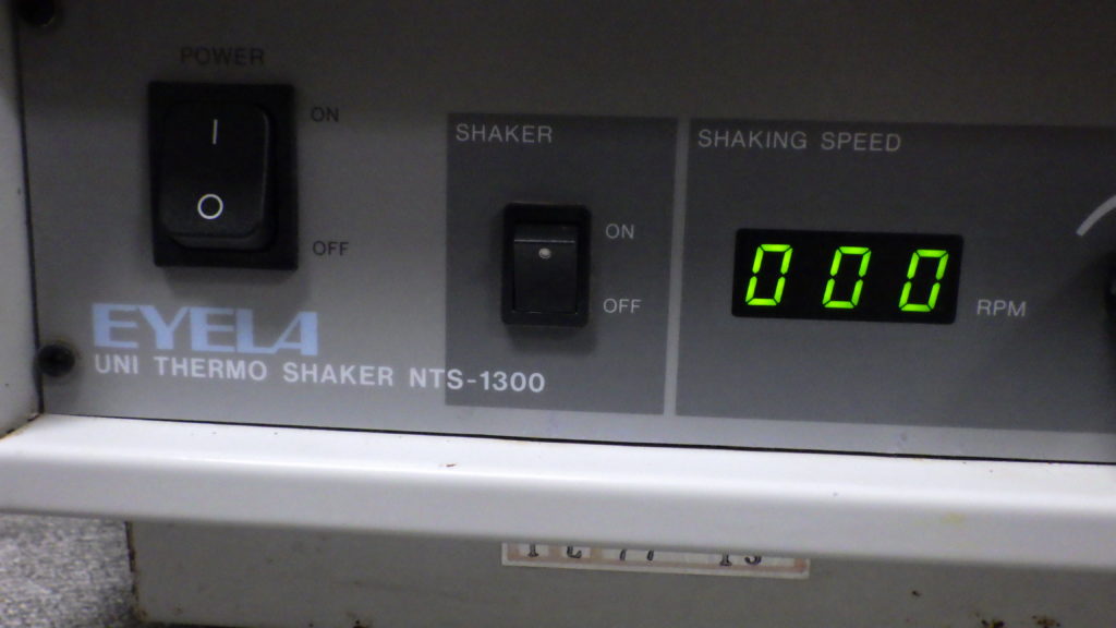 EYELA/NTS-1300+NTS-1100/UNI Thermo Shaker/振盪式恒温水槽/