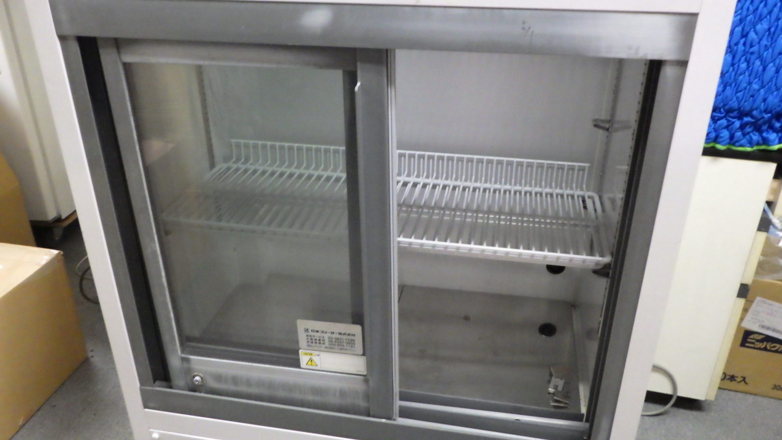 1182・日本フリーザー/BMS-350F3/薬用ショーケース/