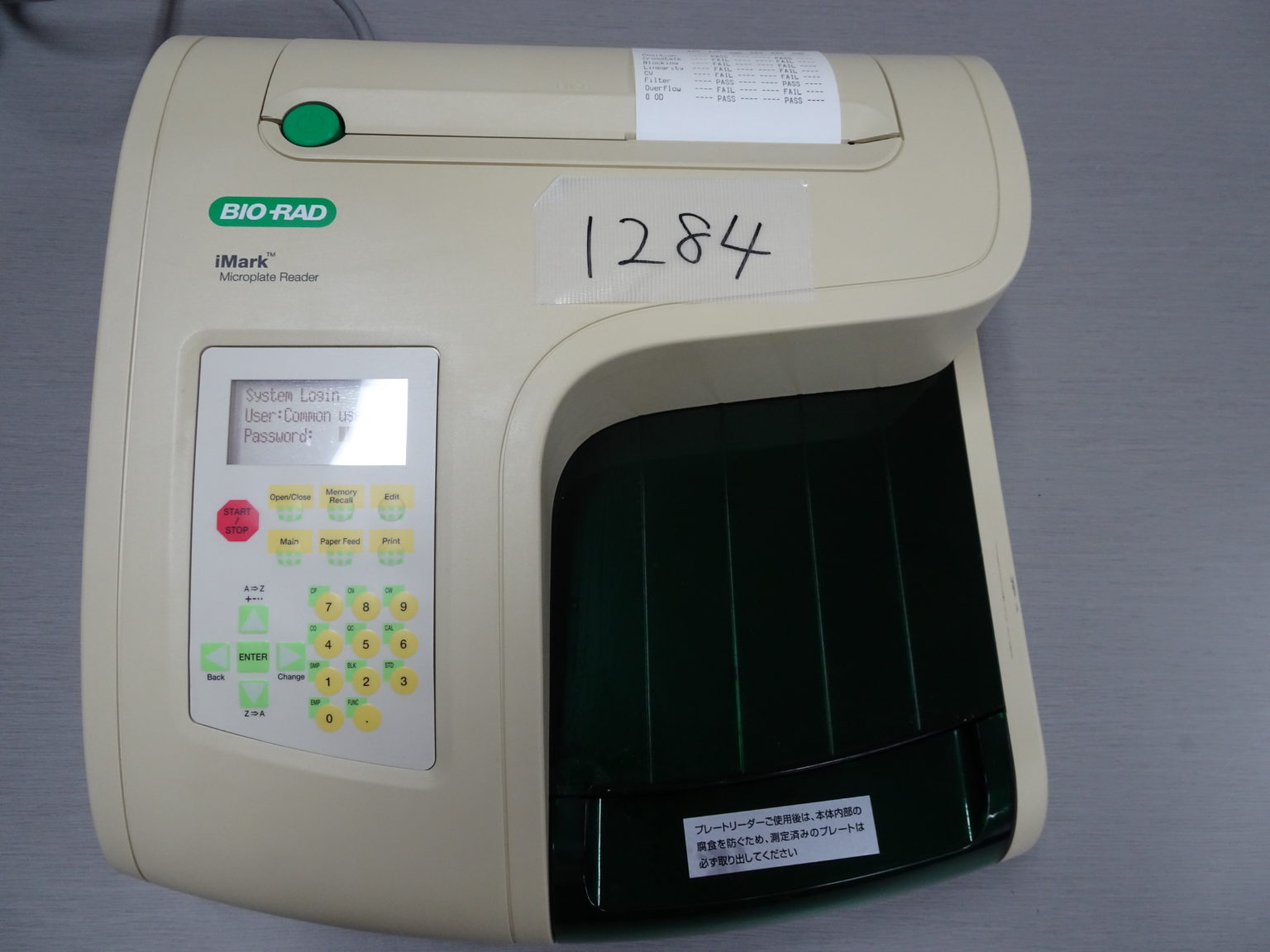 1284・BIO-RAD/168−1130JA iMARK/マイクロプレートリーダー