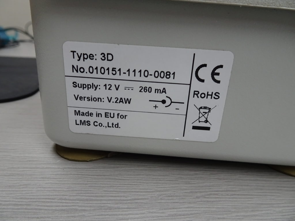 LMS/Type3D/Mini-Shaker 3D/サンフラワー式シェーカー