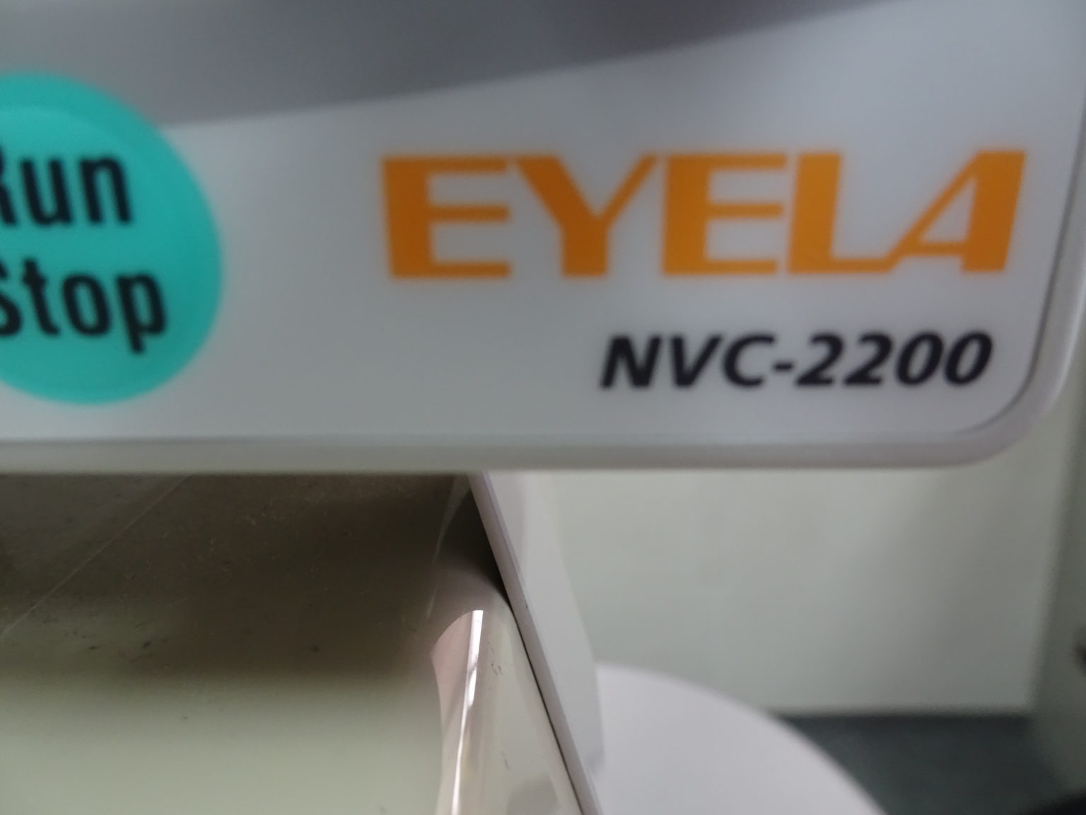 EYELA/N−1000＋NVC−2200B/真空制御ユニット付きエバポレーター/フラスコ各種付属/