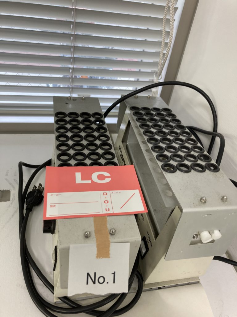 トミー精工/MT-360/micro tube mixer/￥6,000(税別・送料別途)