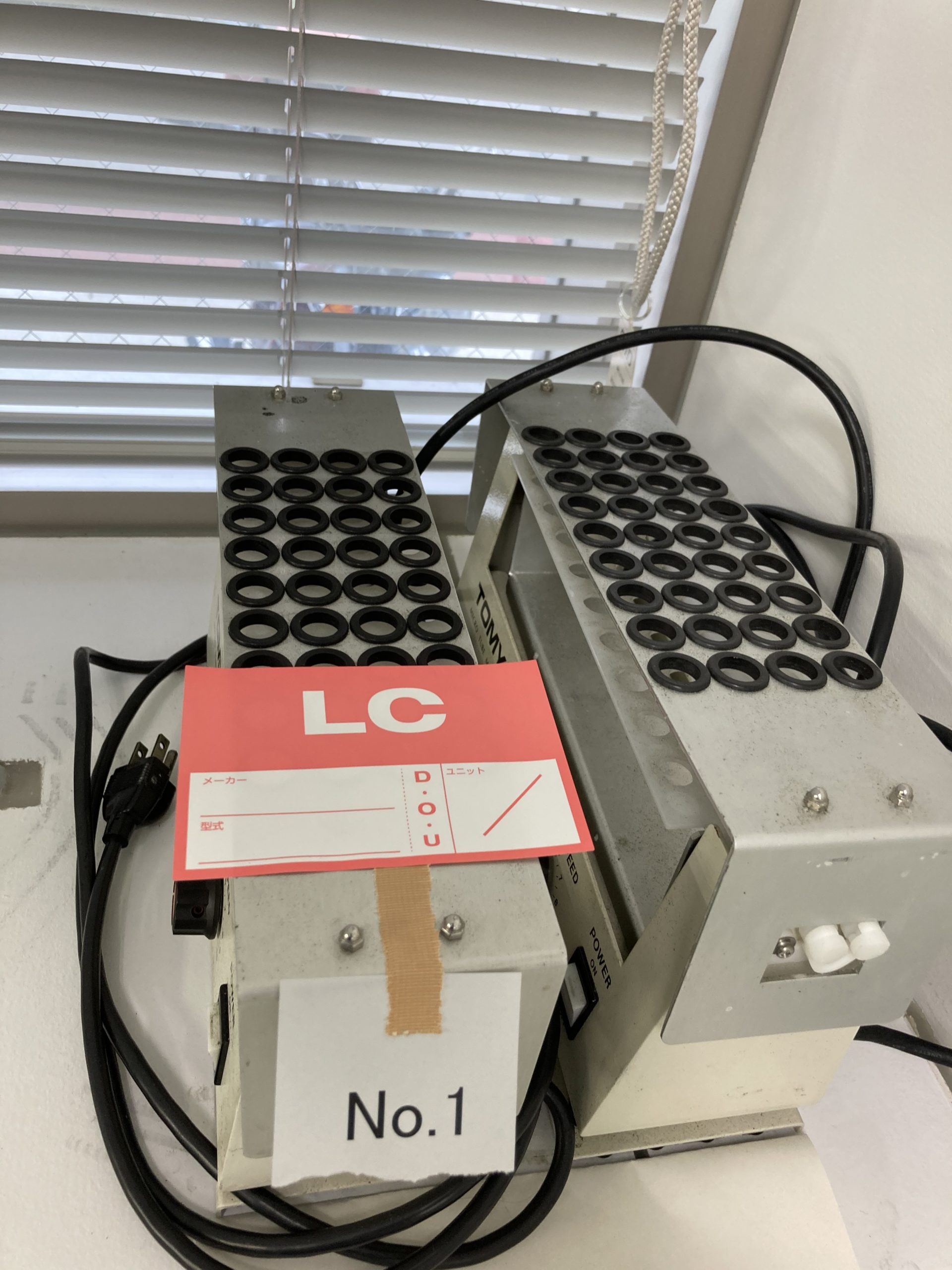 トミー精工/MT-360/micro tube mixer/￥6,000(税別・送料別途)