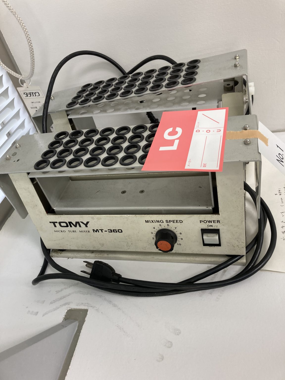 1478-1・トミー精工/MT-360/micro tube mixer/