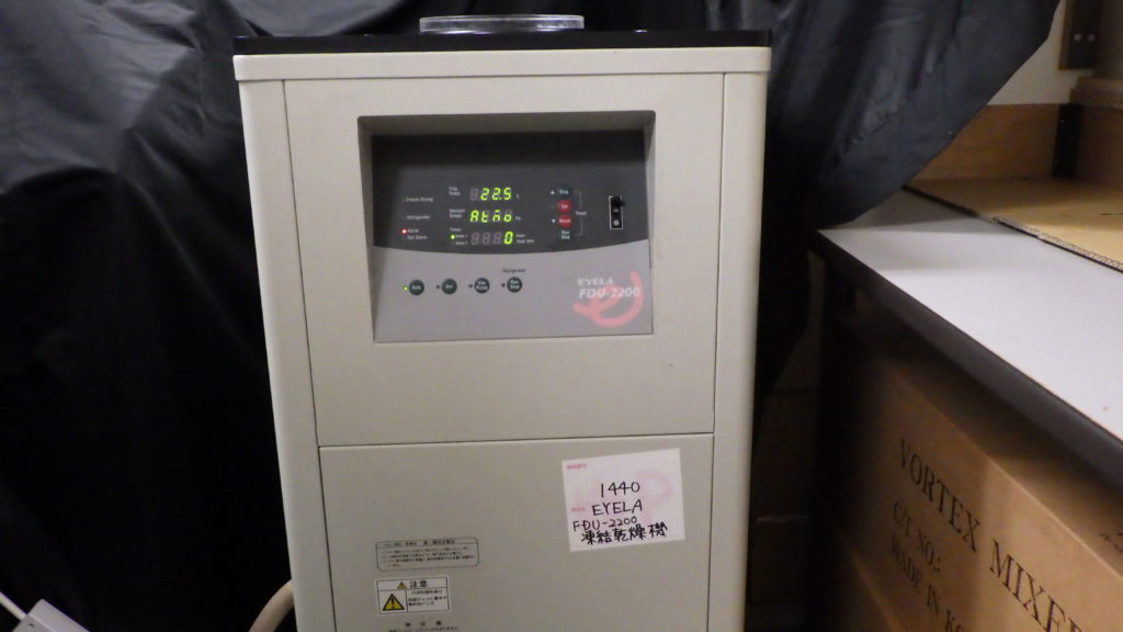 EYELA/FDU-2200/凍結乾燥機/真空ポンプ付き/
