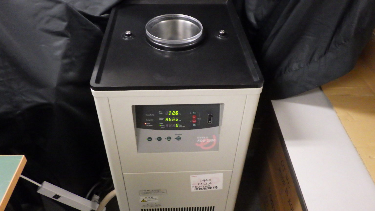 EYELA/FDU-2200/凍結乾燥機/真空ポンプ付き/