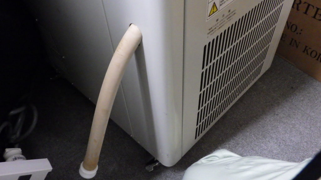 EYELA/FDU-2200/凍結乾燥機/真空ポンプ付き/