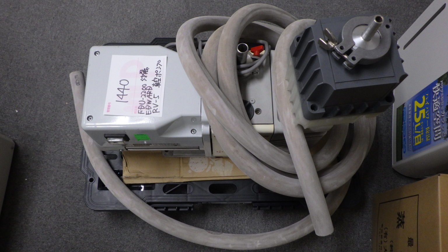 EYELA/FDU-2200/凍結乾燥機/真空ポンプ付き/