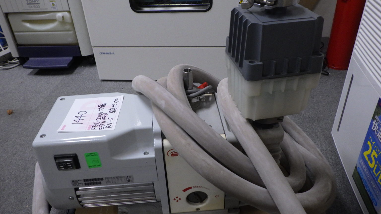 EYELA/FDU-2200/凍結乾燥機/真空ポンプ付き/