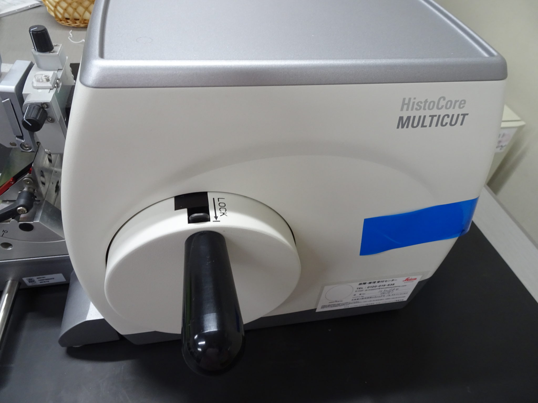 ライカ/MULTICUT R /HistoCore/超美品！/