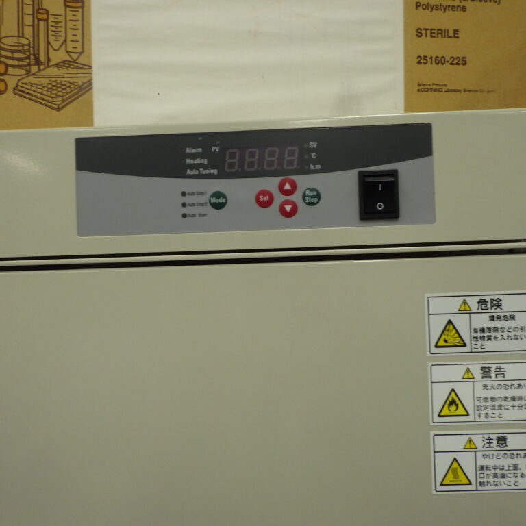 EYELA/NDO-500/ナチュラルオーブン/定温恒温乾燥機/