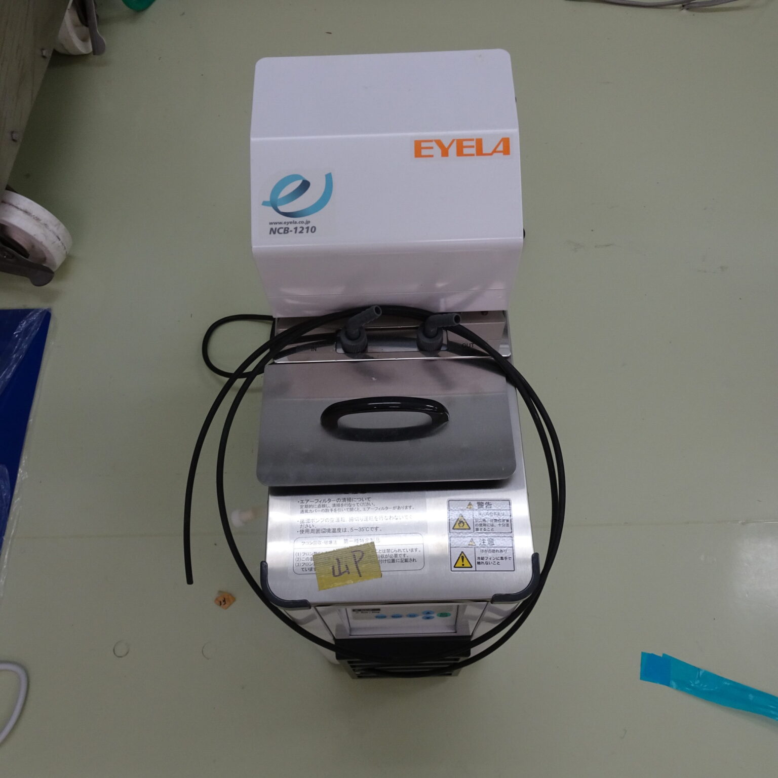 EYELA/NCB-1210A/低温恒温水槽/チラー/美品/