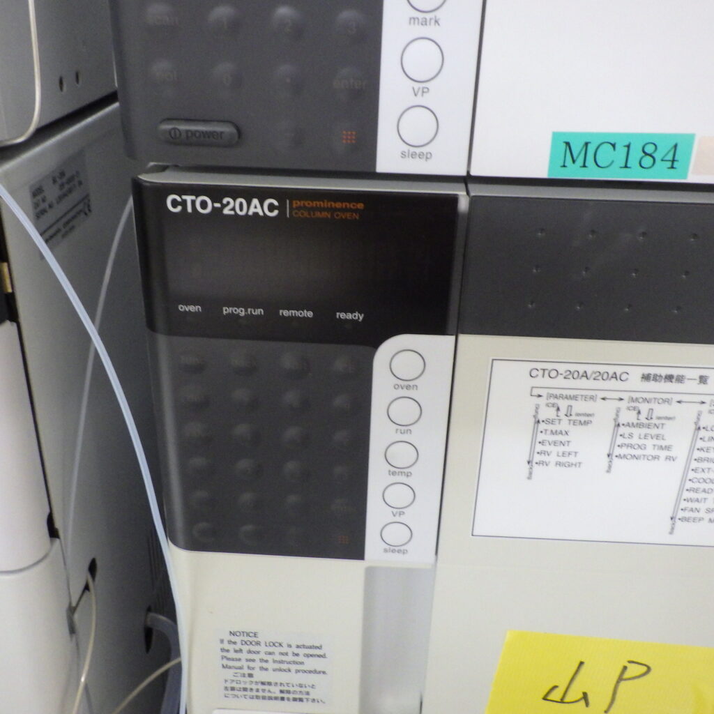 島津/20Aシリーズ CBM-20A/SPD-20AV/CTO-20AC/DGU-20A/液体クロマトグラフ(HPLC)