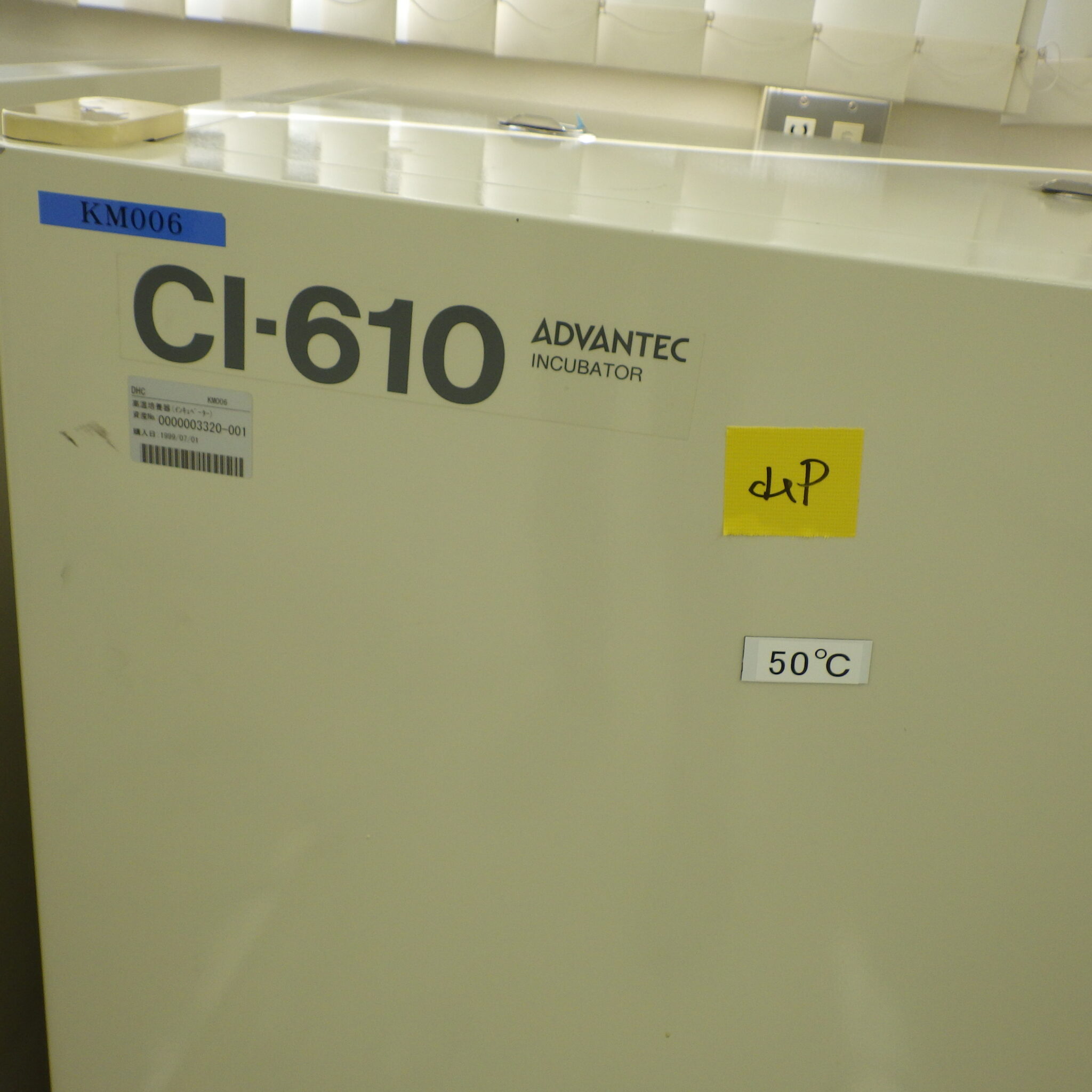 アドバンテック/CI-610/インキュベーター/