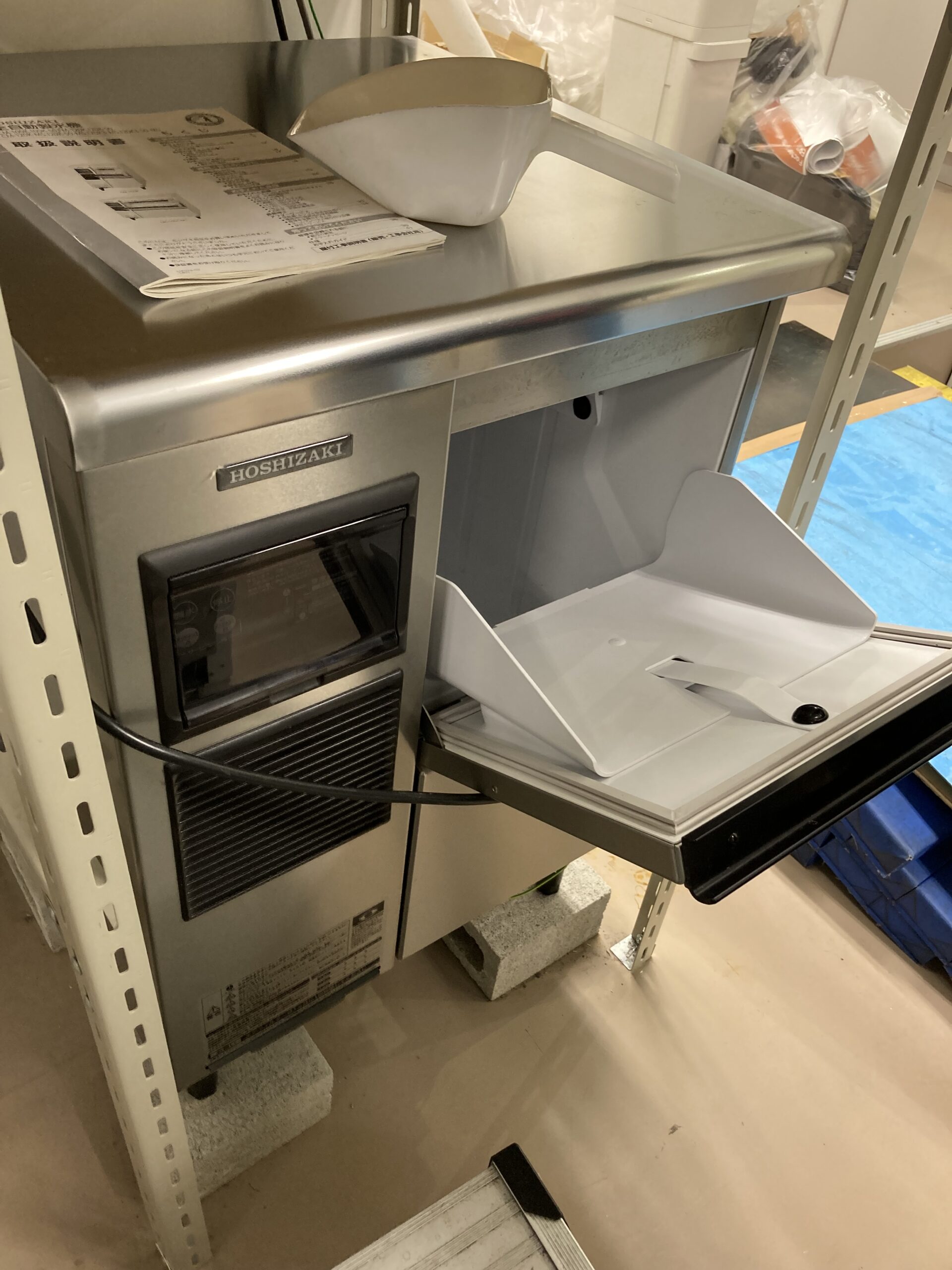 ホシザキ/FM-120K/フレークアイスメーカー/アンダーカウンタータイプ/