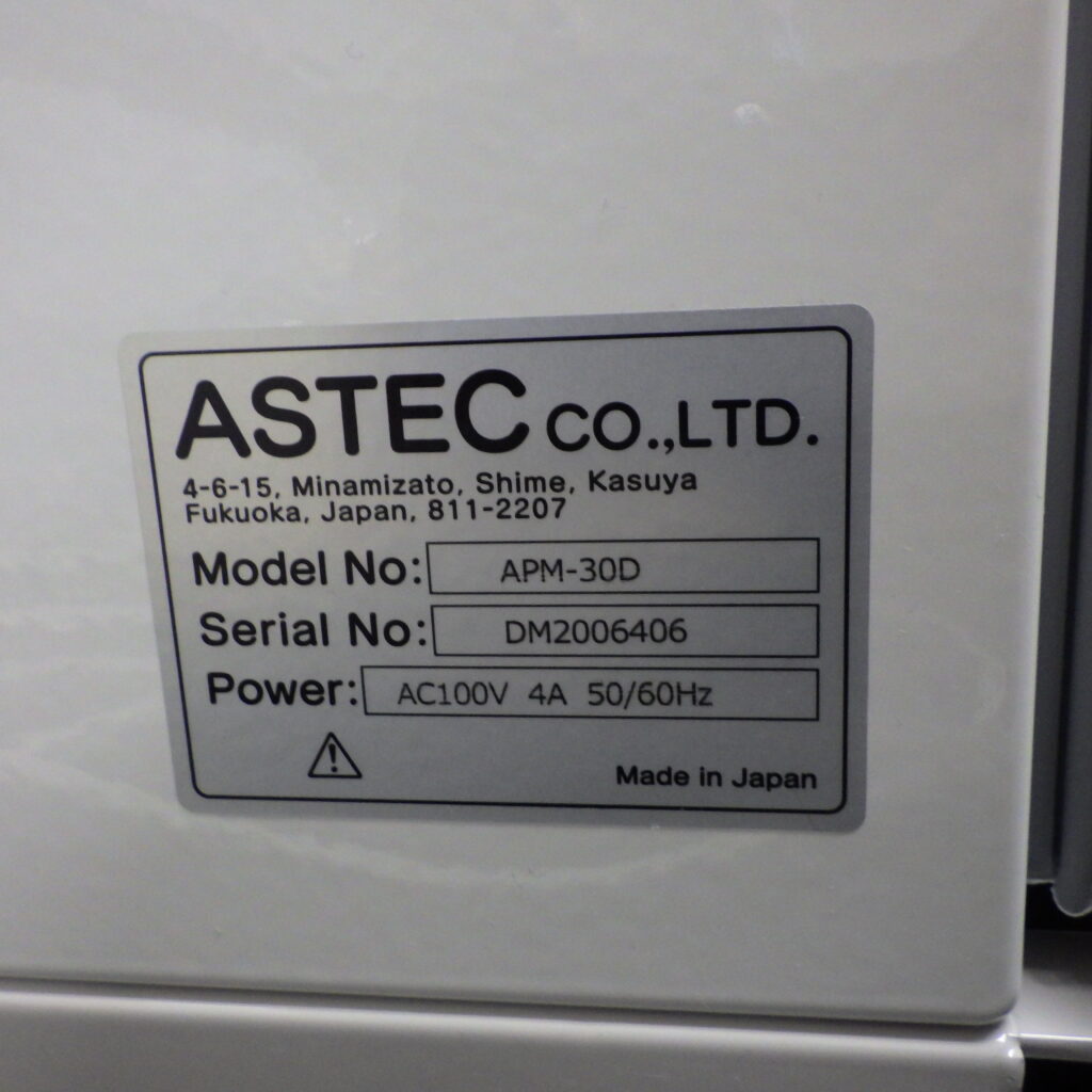 アステック/APM-30D/マルチガスインキュベーター/