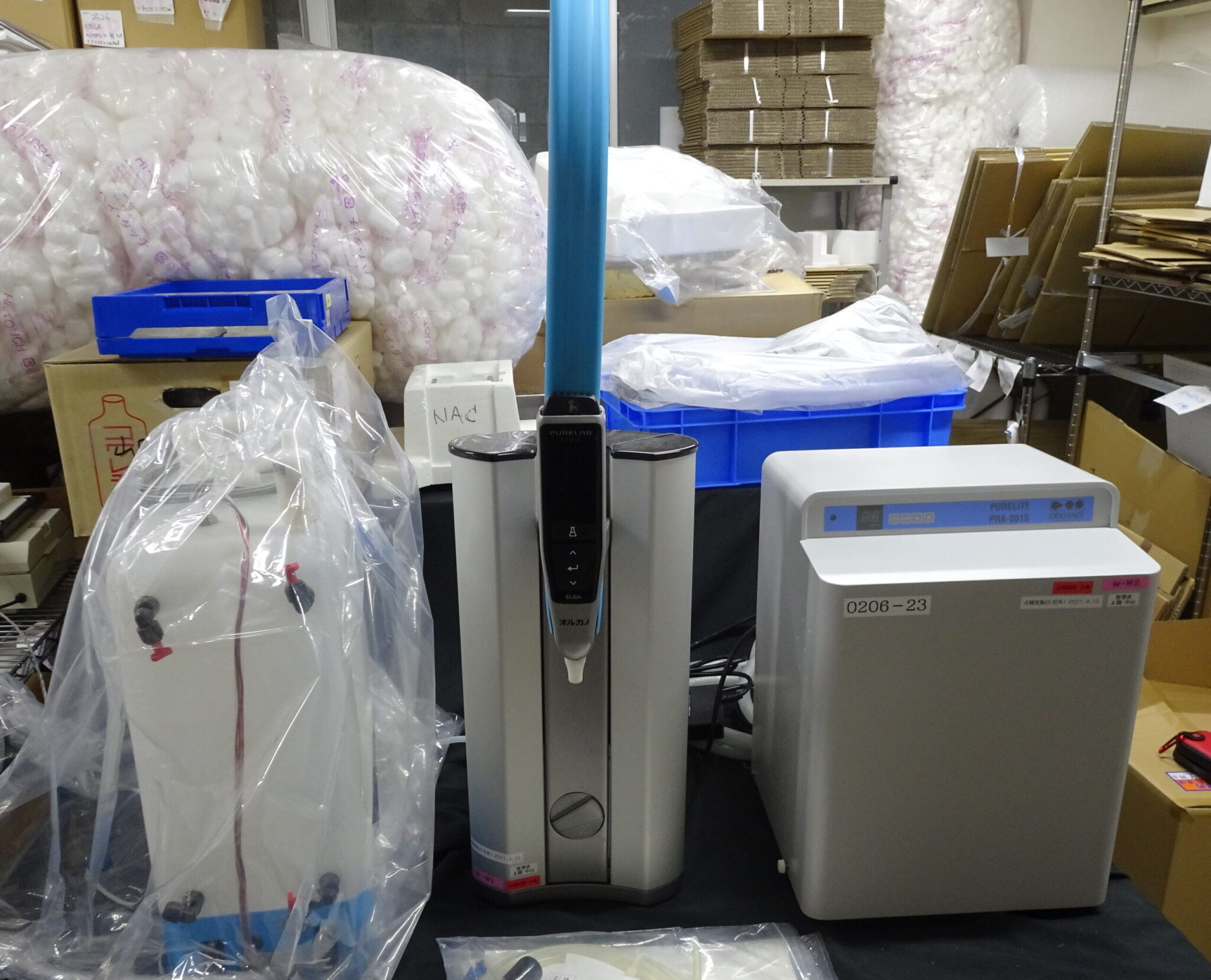 2779・オルガノ/PRA-0015/Pureliteピュアライト+PRA用20Lタンクユニット+Elga Purelab Flex 2/純水器/