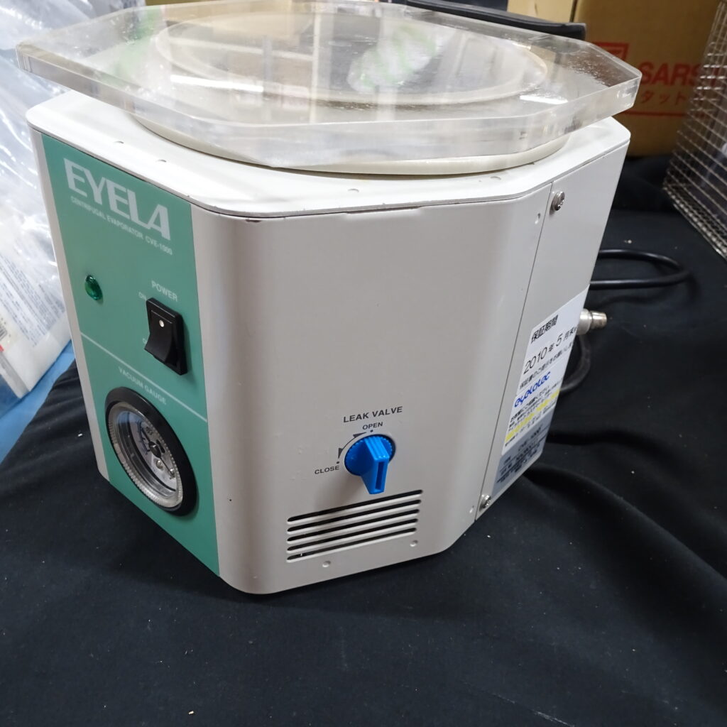 EYELA/CVE-1000/遠心エバポレーター/