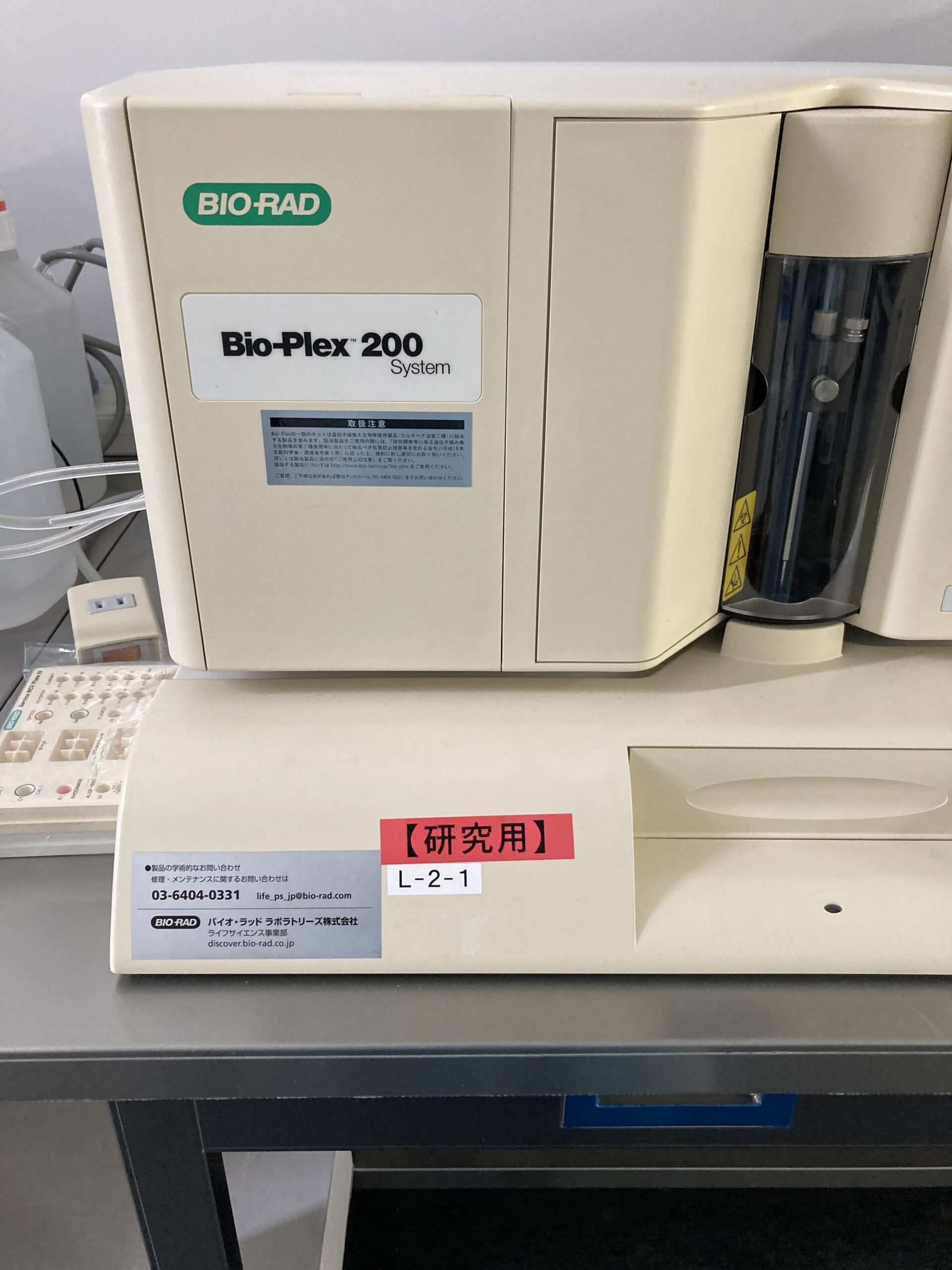 BIO-RAD /171000201JA /BIO-PLEX 200 System/￥1,375,000→￥55,000(税込・送料別)