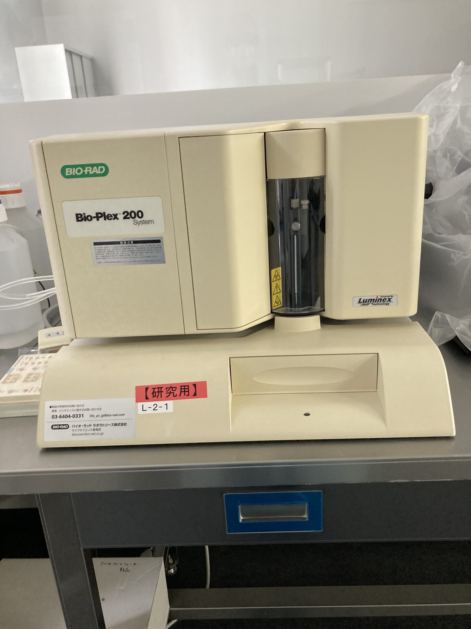 BIO-RAD /171000201JA /BIO-PLEX 200 System/￥1,375,000→￥55,000(税込・送料別)