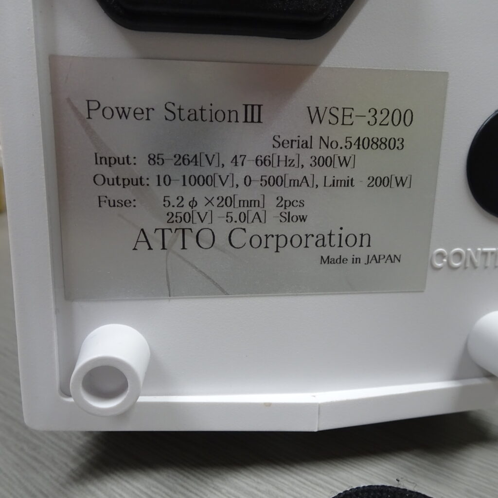 ATTO /WSE-3200/パワーステーションⅢ /電気泳動用パワーサプライ/