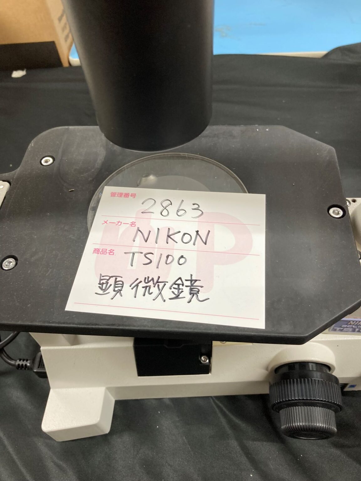 NIKON /TS100 /培養倒立顕微鏡/