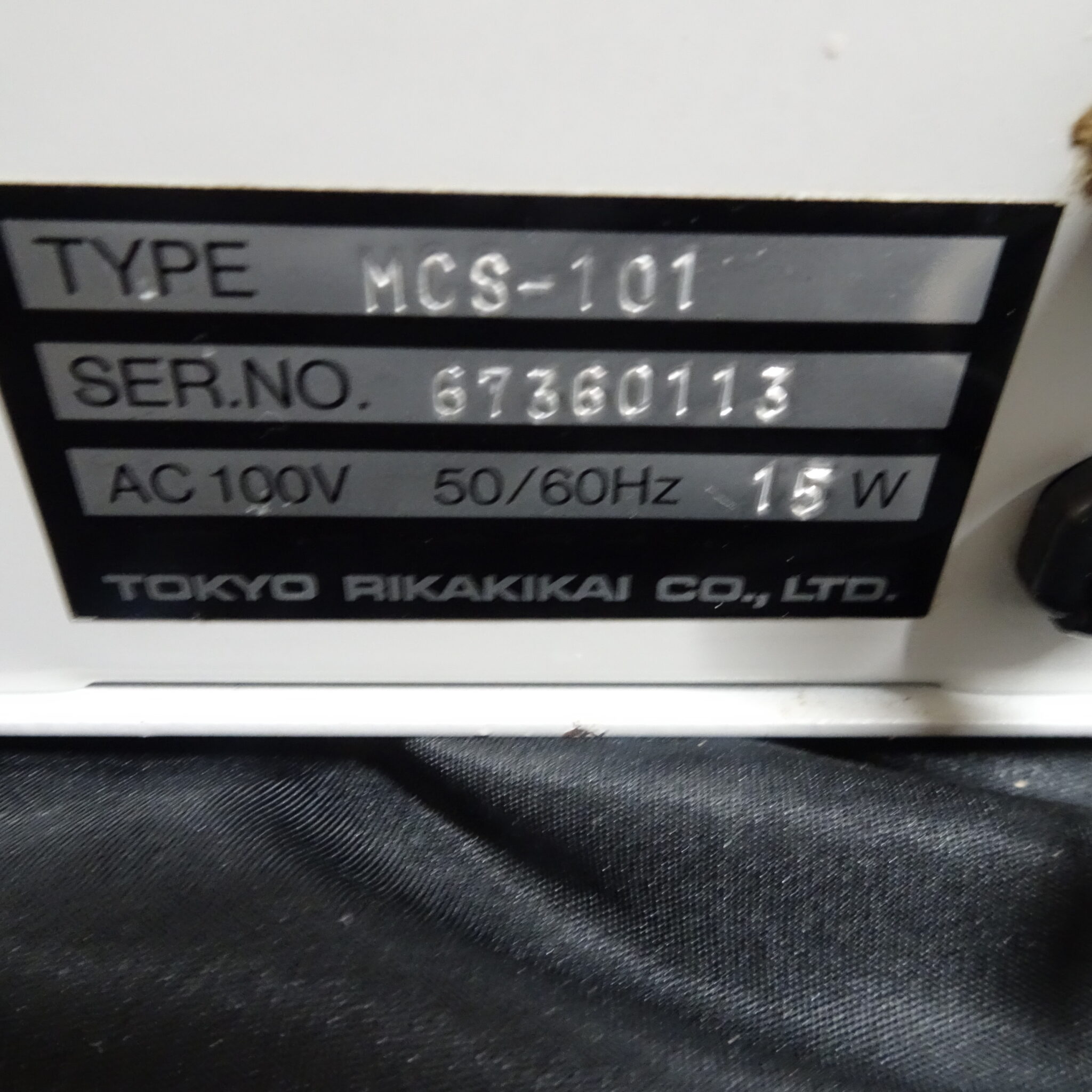 EYELA/MCS-101/CELL STIRRER/スターラー/