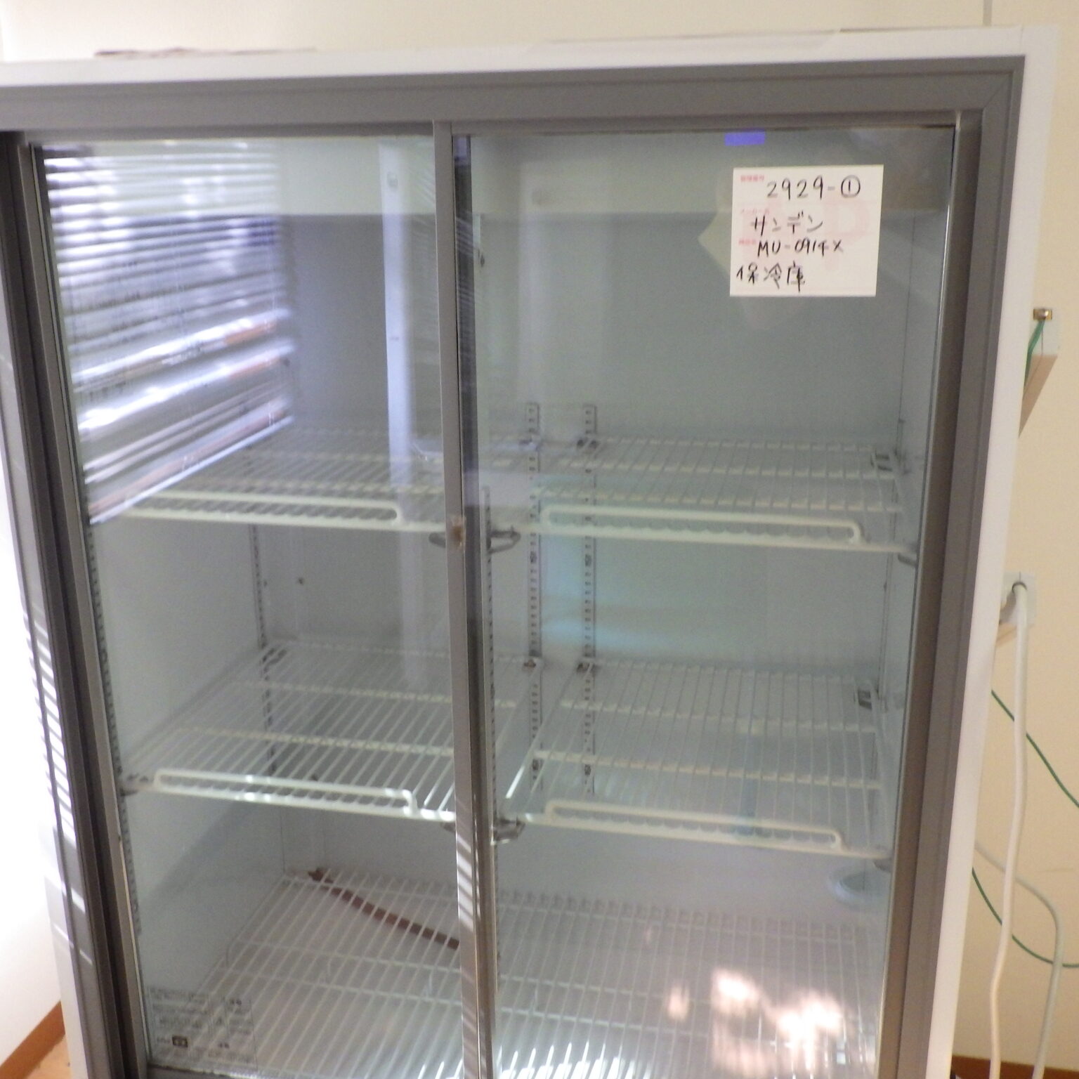 サンデン/MV-0914X/保冷庫/