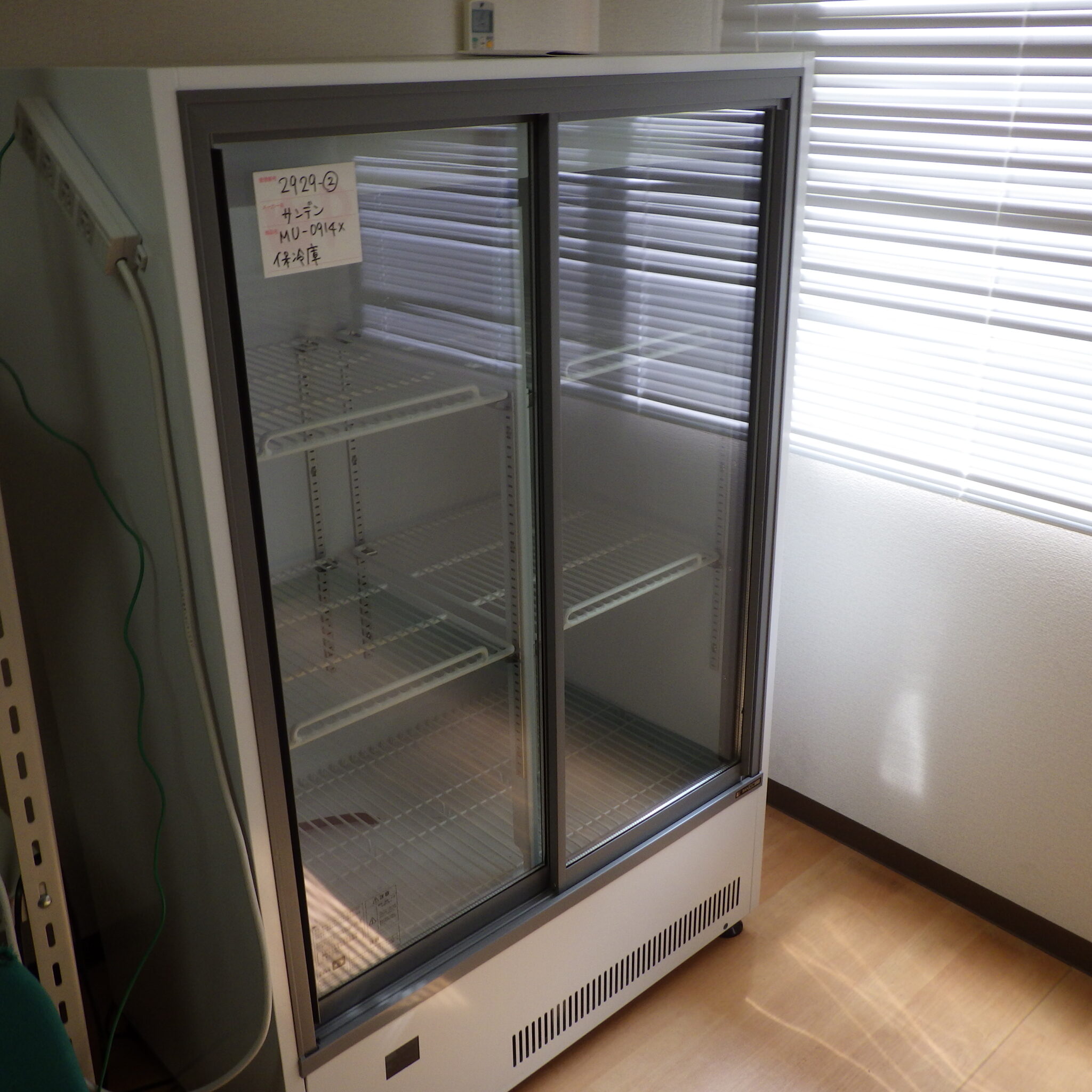 サンデン/MU-0914X/冷蔵ショーケース/ キュービック標準型/ 337L/