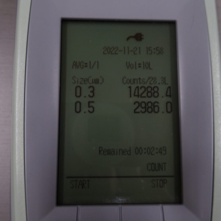 リオン/KC-51/パーティクルカウンター/校正品付き/