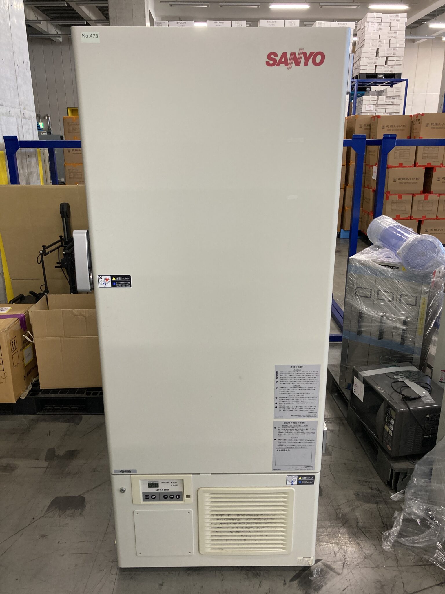 SANYO/MDF-U384/超低温フリーザー/333L/