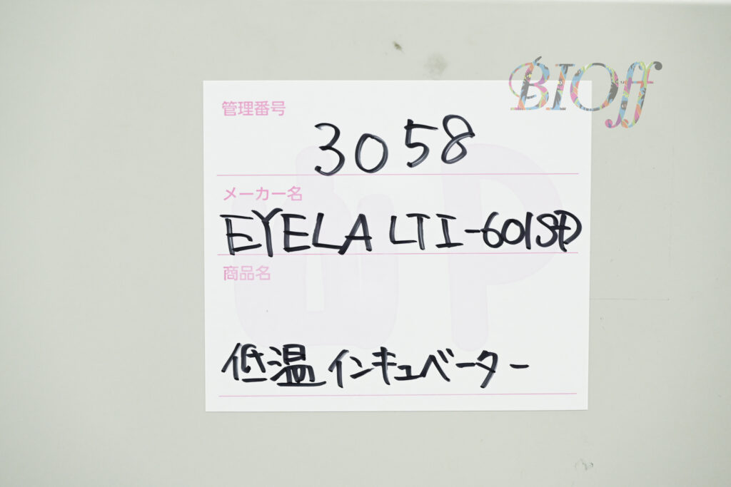 EYELA/LTI-601SD/低温インキュベーター/