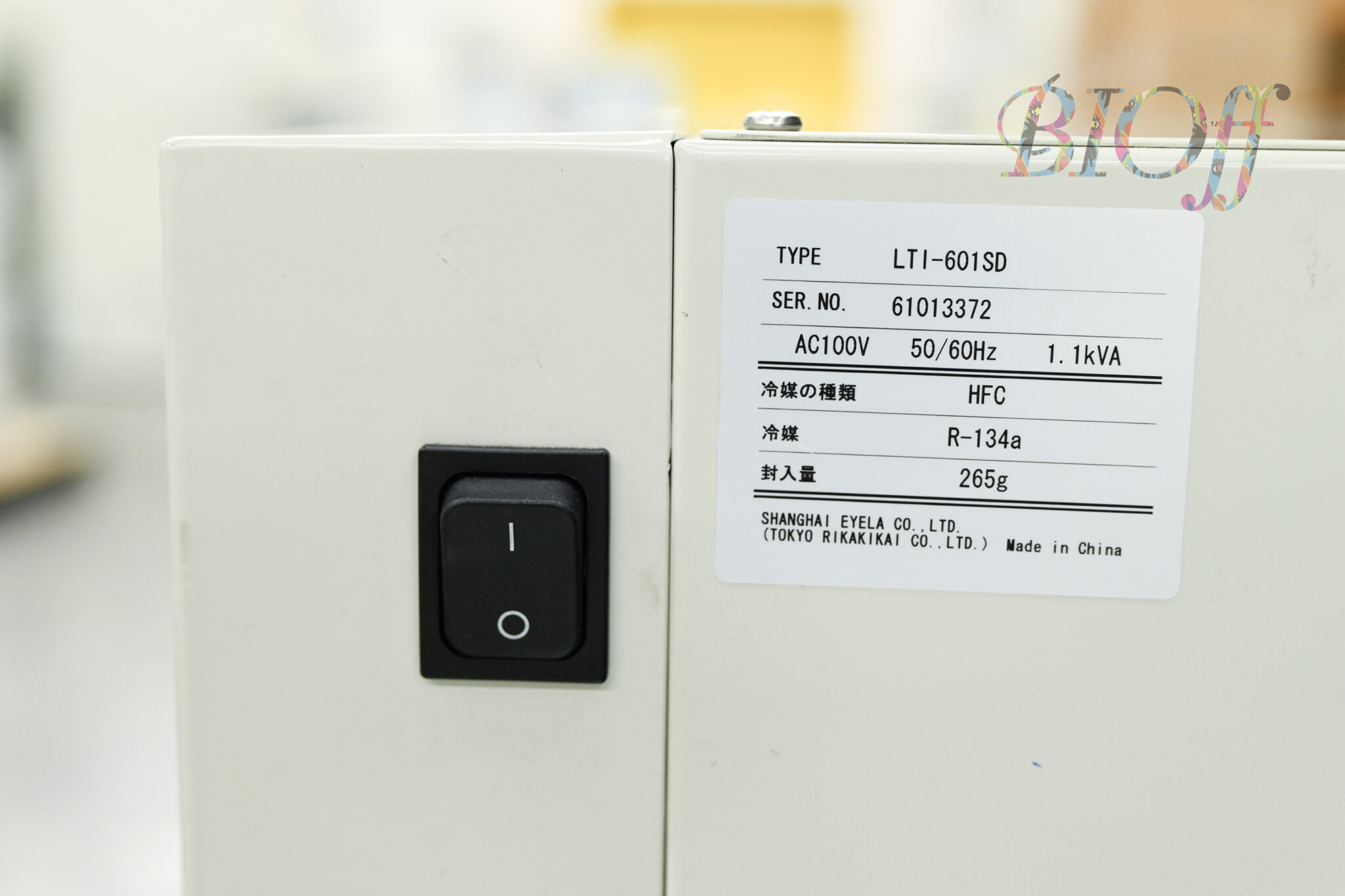 EYELA/LTI-601SD/低温インキュベーター/￥286,000-(税込み・送料別)