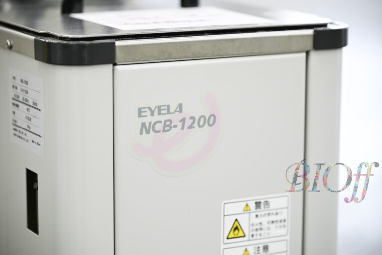 EYELA/NCB-1200/冷却水循環装置/