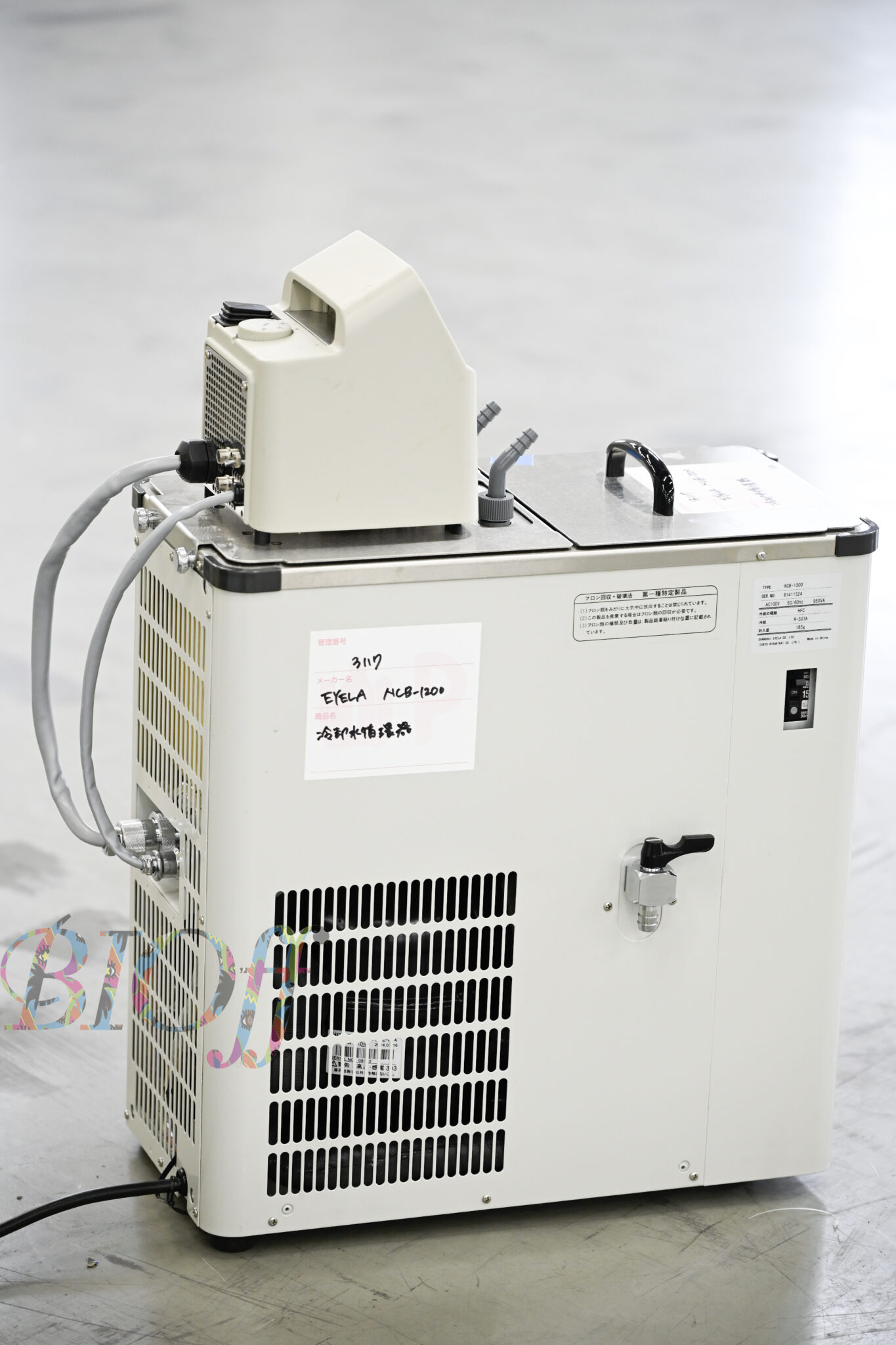 EYELA/NCB-1200/冷却水循環装置/