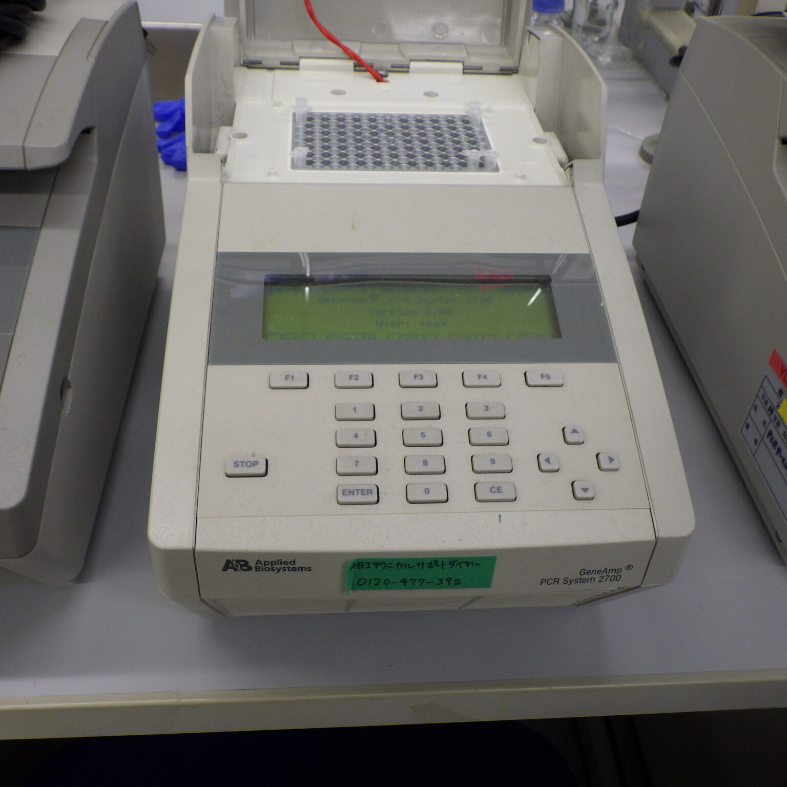 ABI/2700/Gene Amp PCR