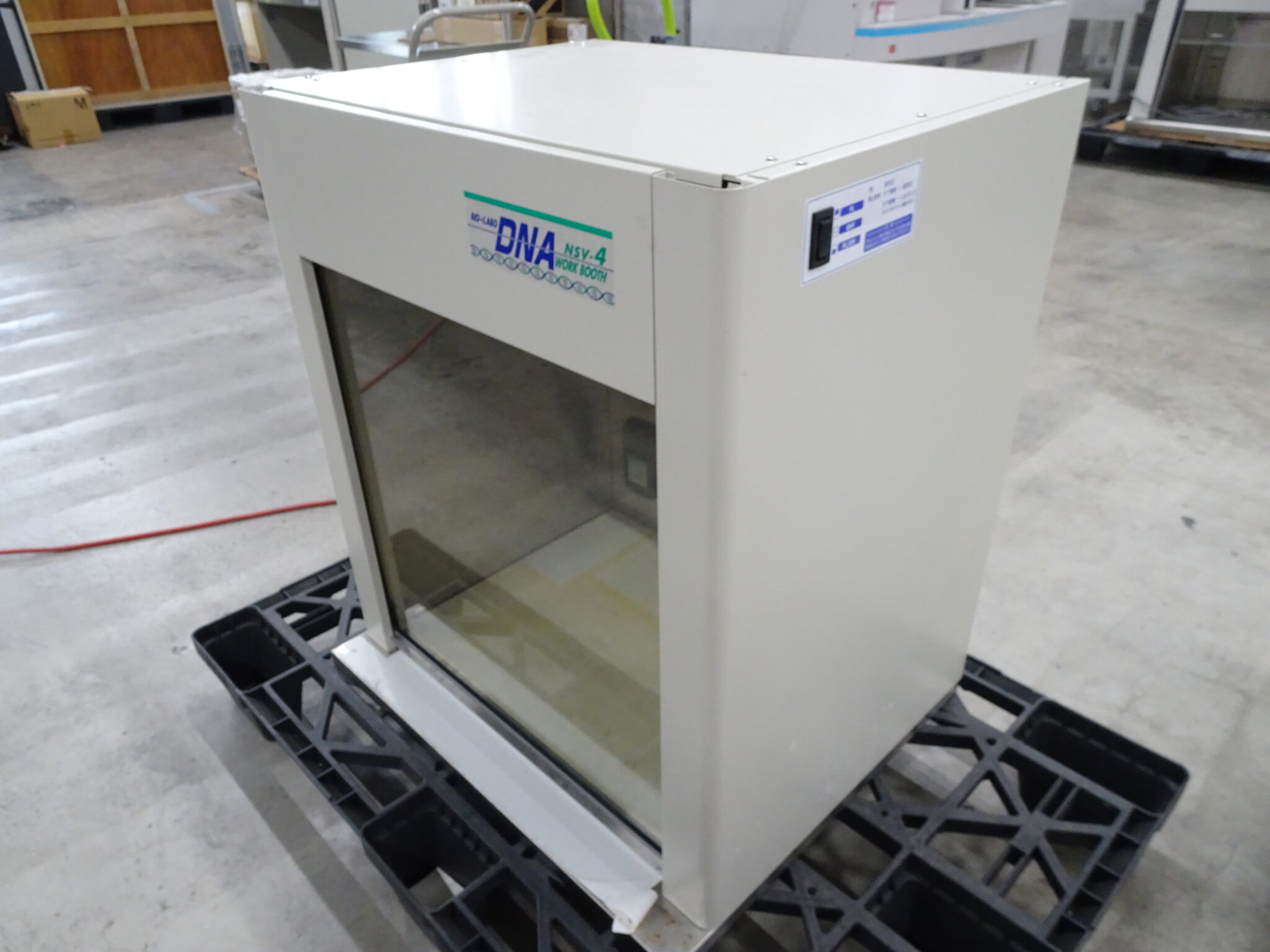 十慈フィールド/NSV-4/