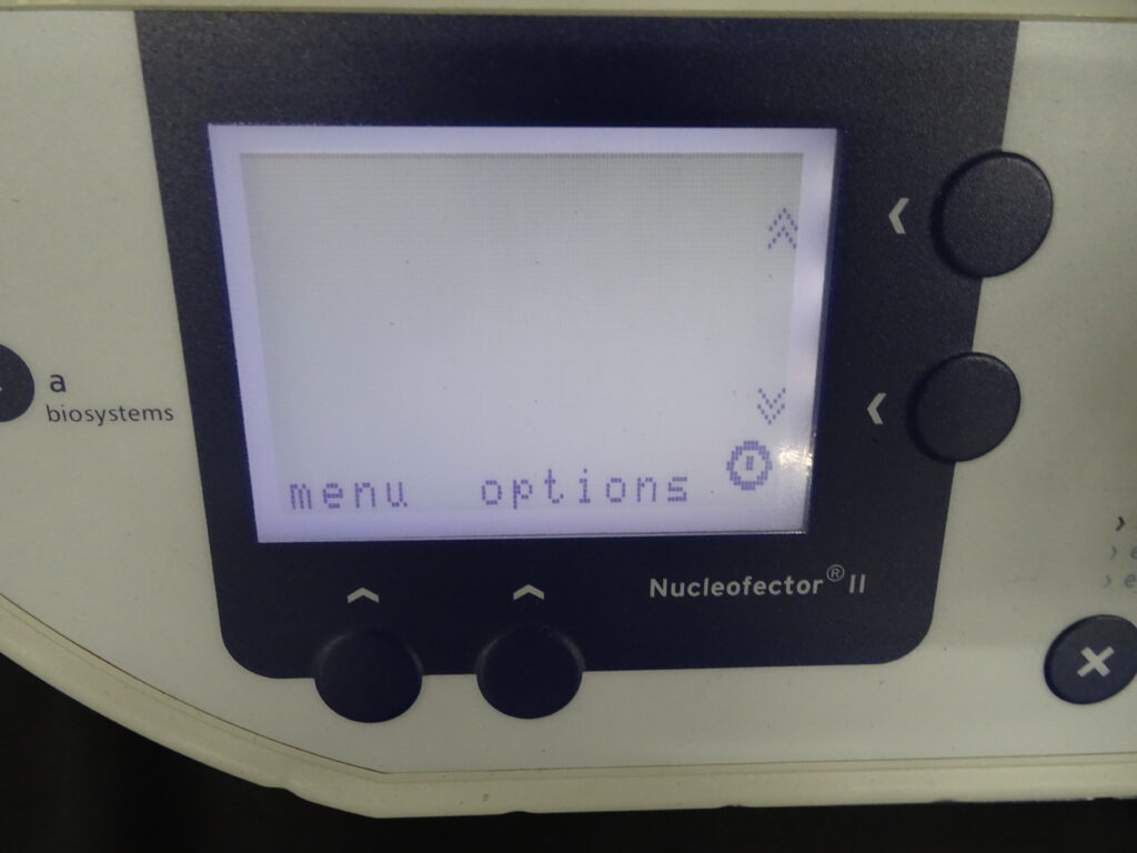 Amaxa(ロンザ)/AAB-1001/