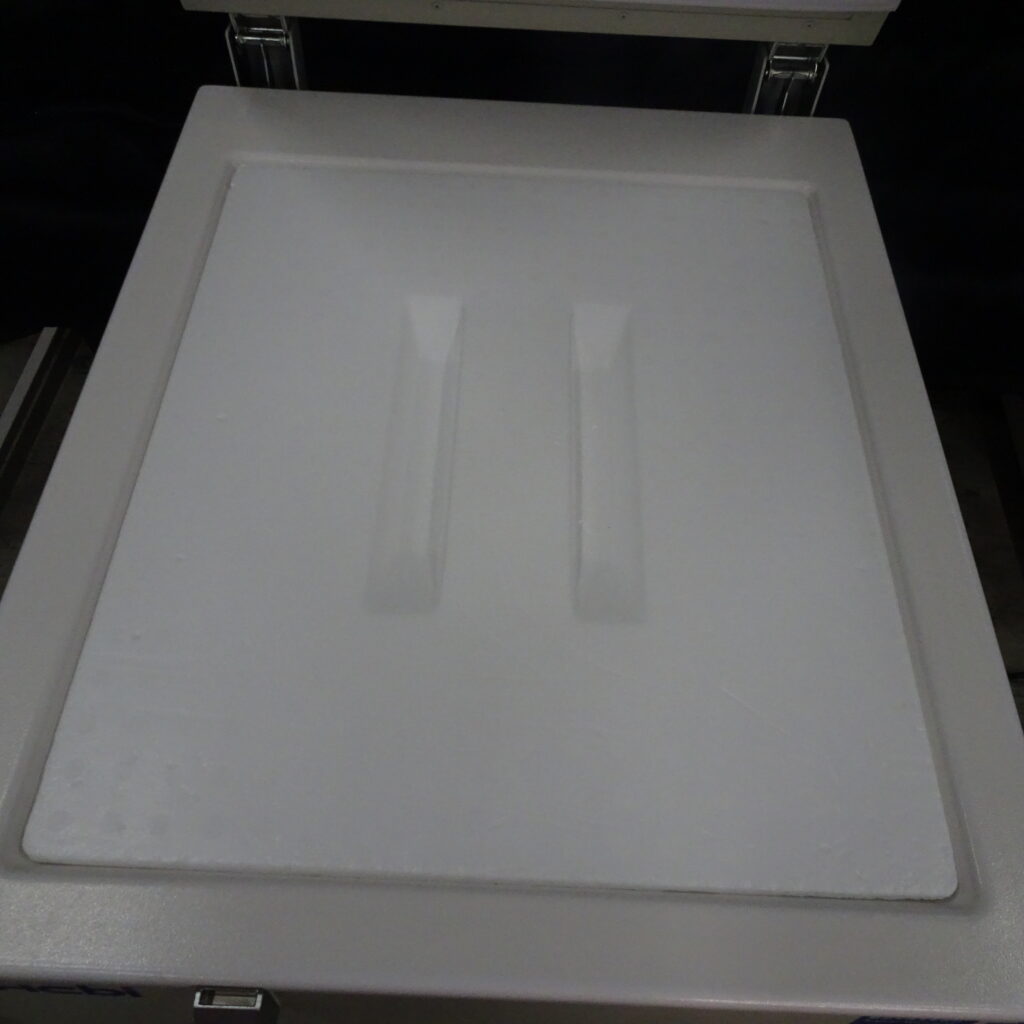 PHCbi/MDF-C8V1-PJ/小型超低温フリーザー