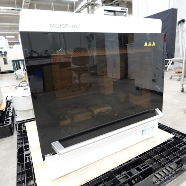 商談中 – BIOff -理化学機器・医療機器・分析機器の販売システム